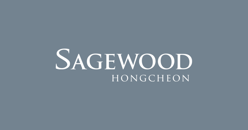 세이지우드 홍천. | Sagewood Hongcheon